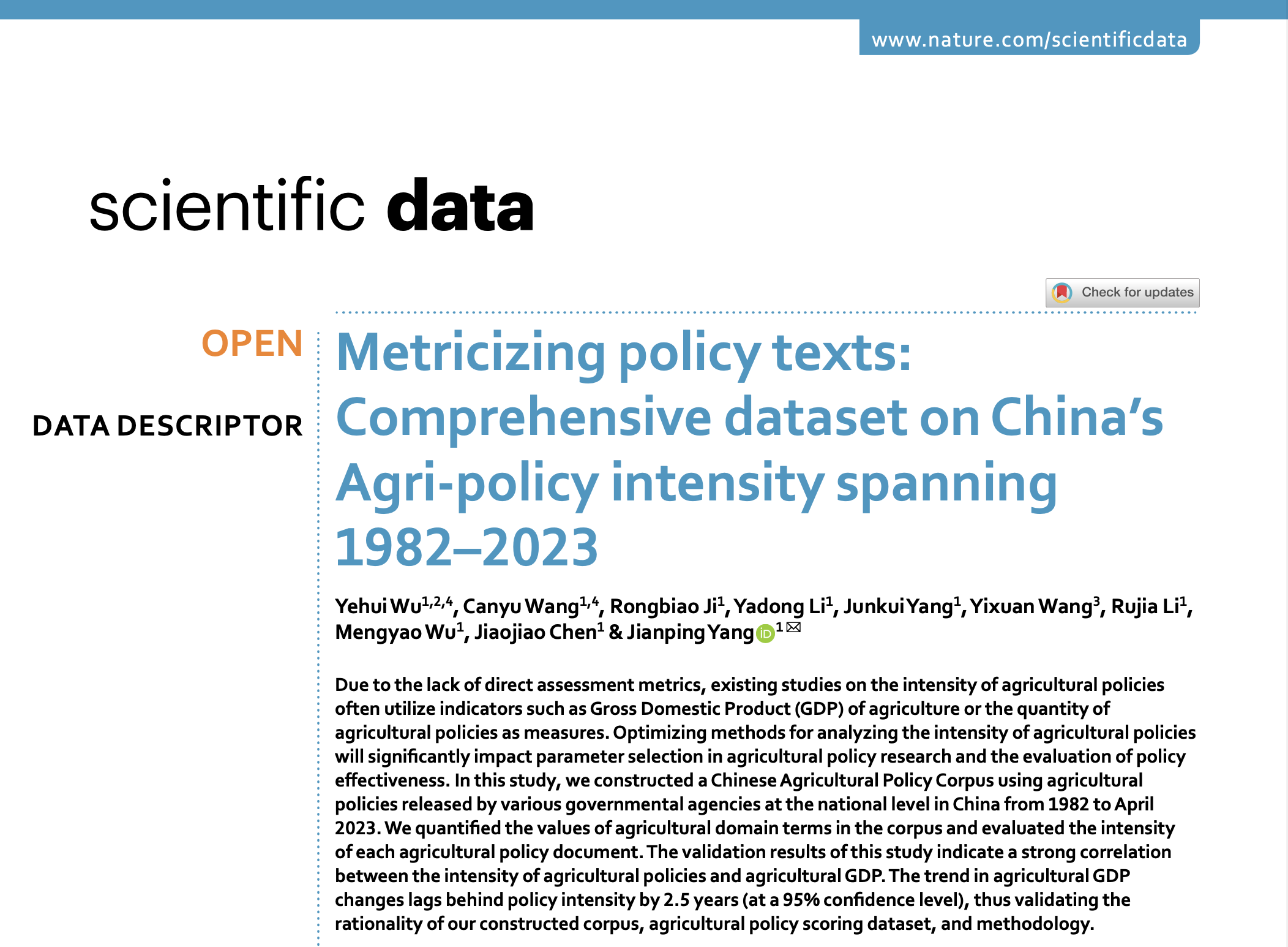 杨建平教授团队在Nature子刊《Scientific Data》发表研究成果-云南农业大学 新闻网